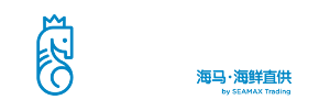 seamax wholesale